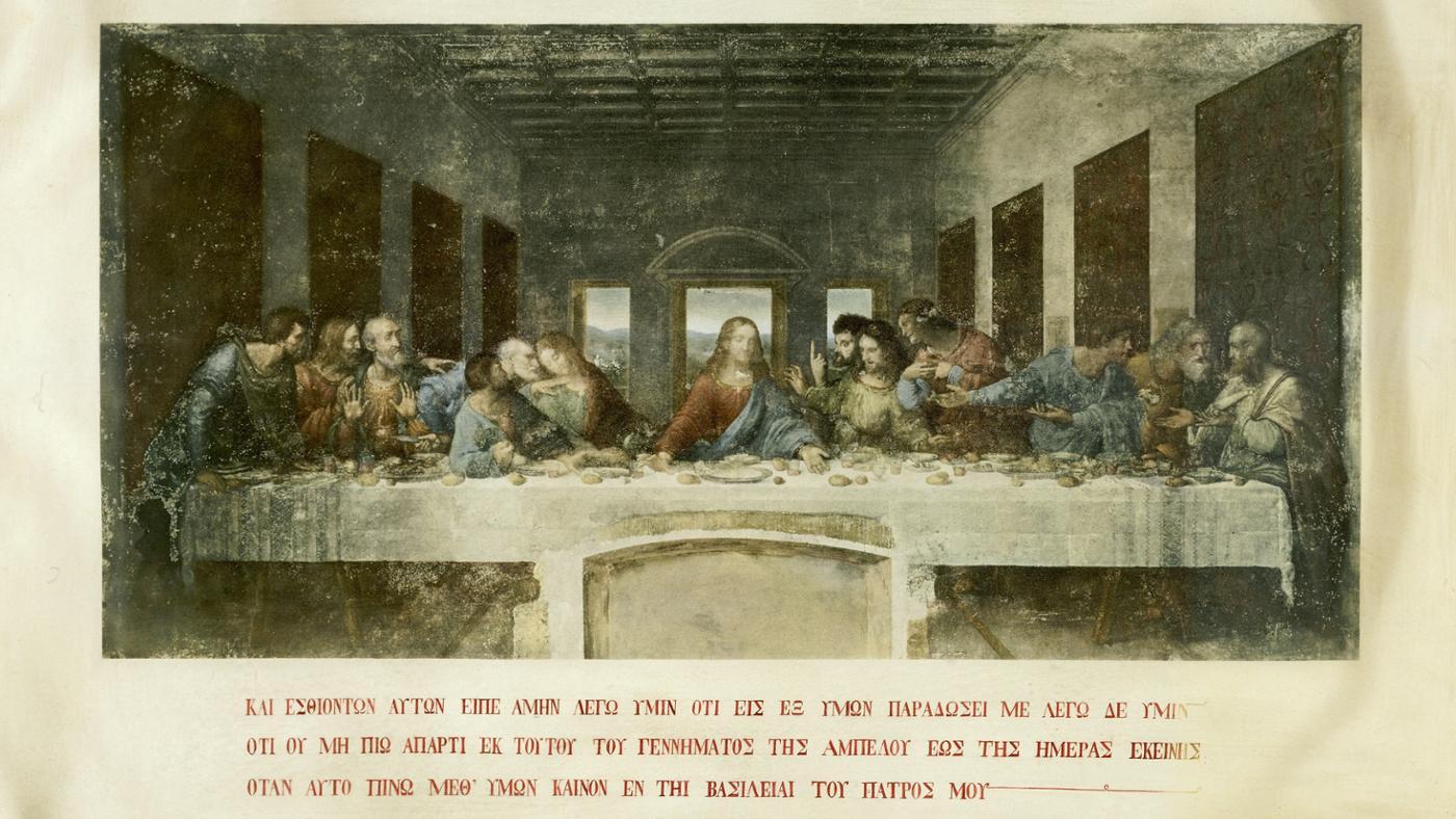 How Many People Were at the Last Supper?