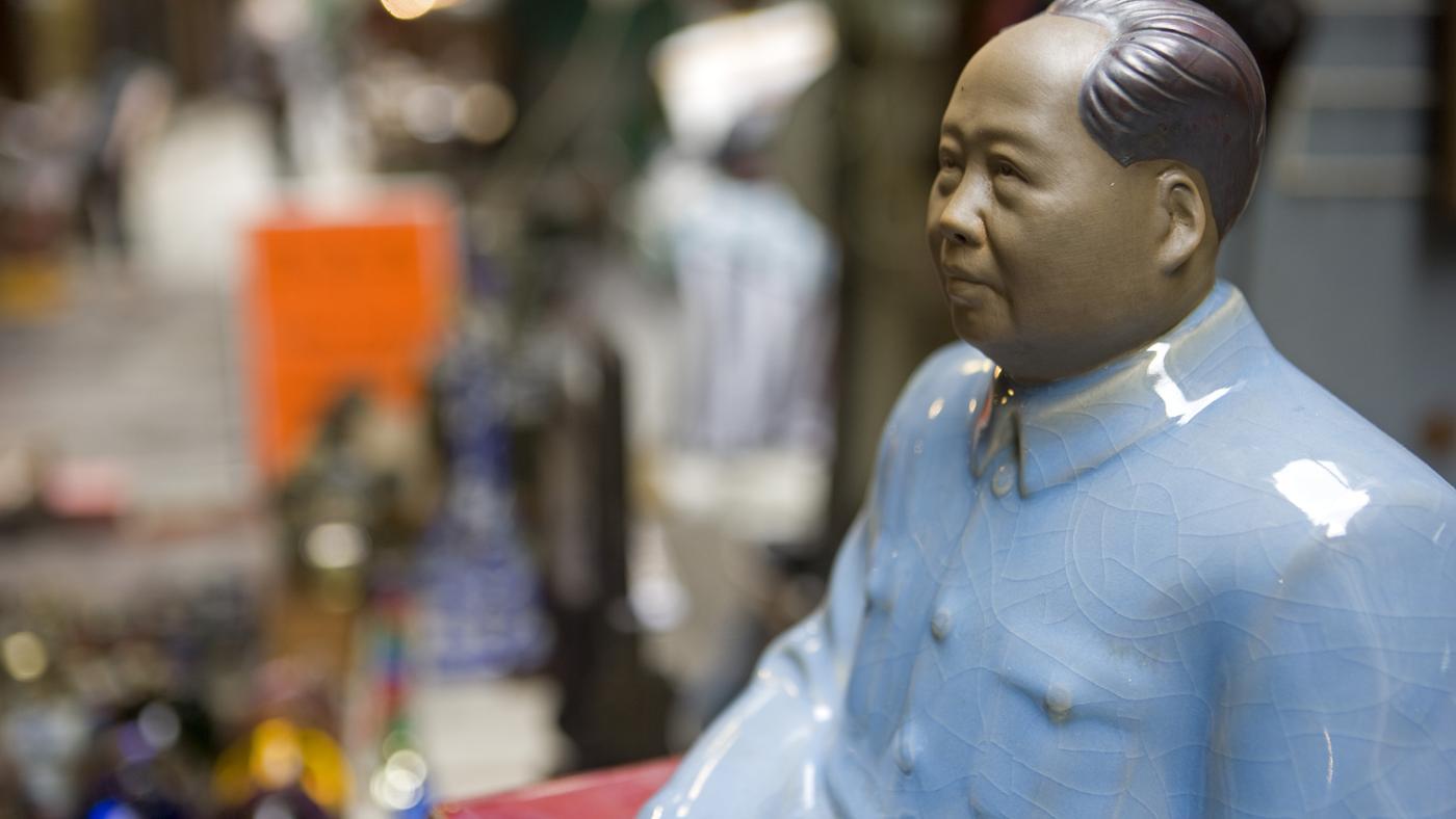 How Are Communist Leaders Chosen?