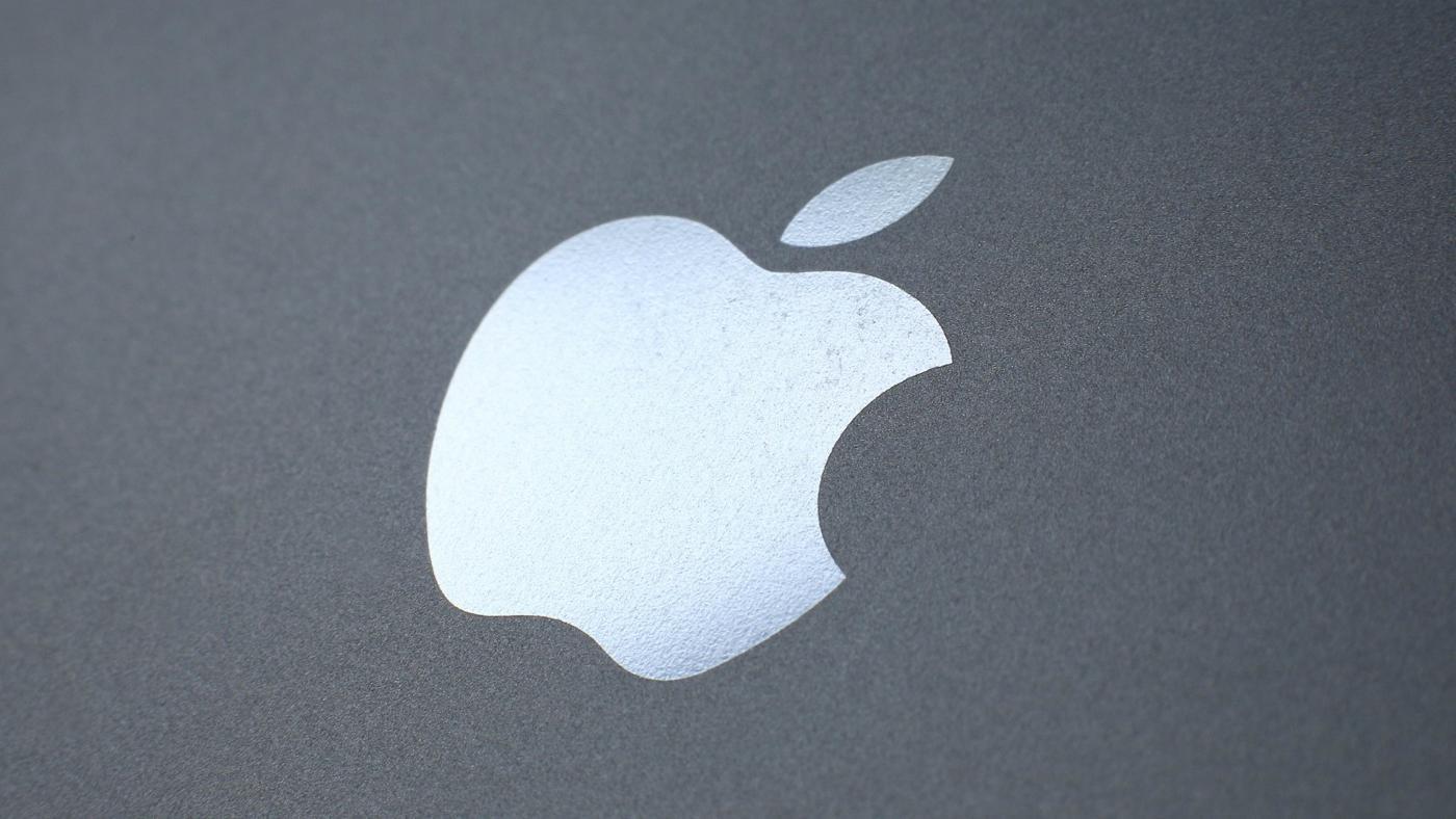 What Are Apple Inc Core Competencies?