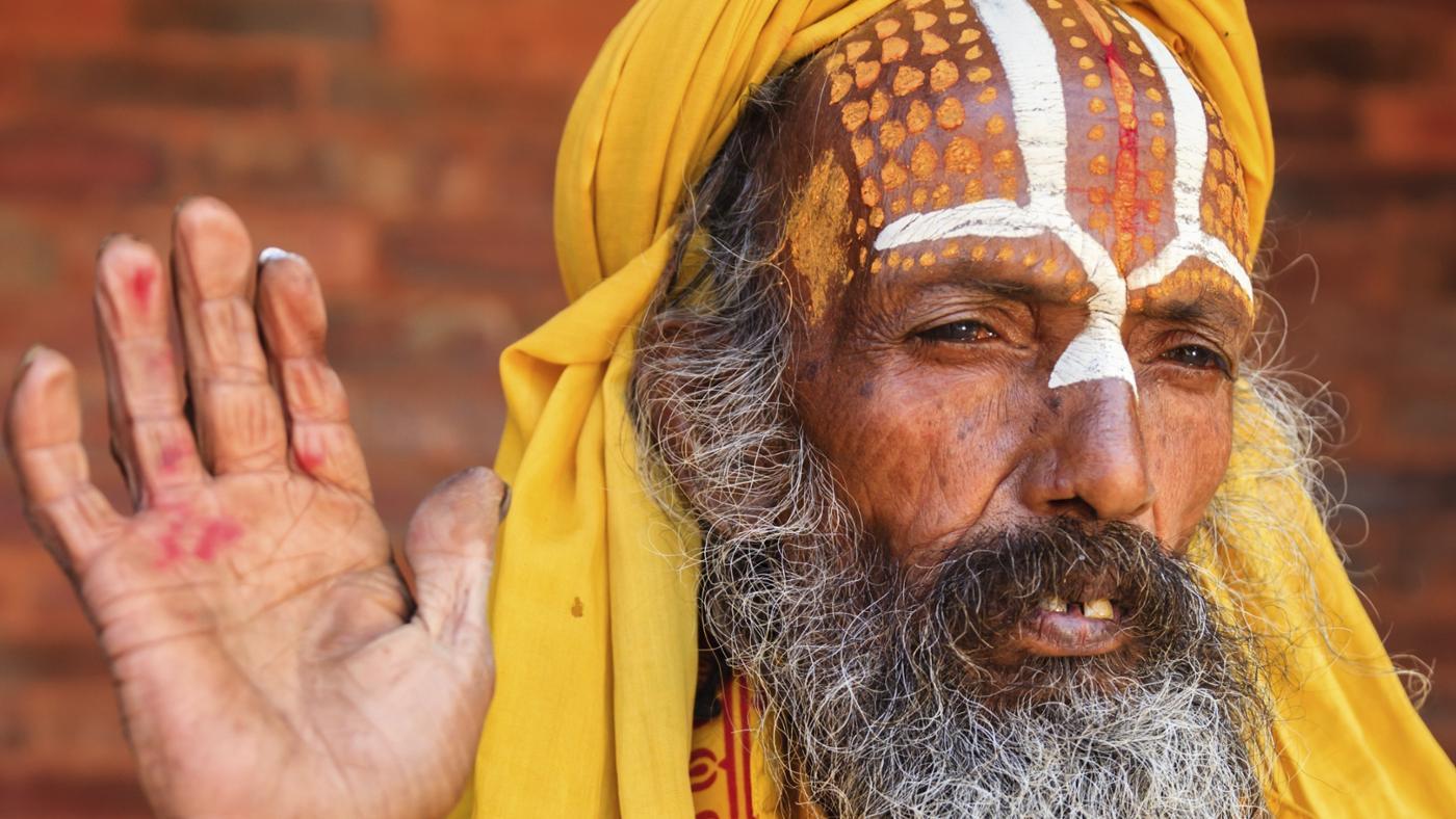 What Is a Hindu Religious Leader Called?