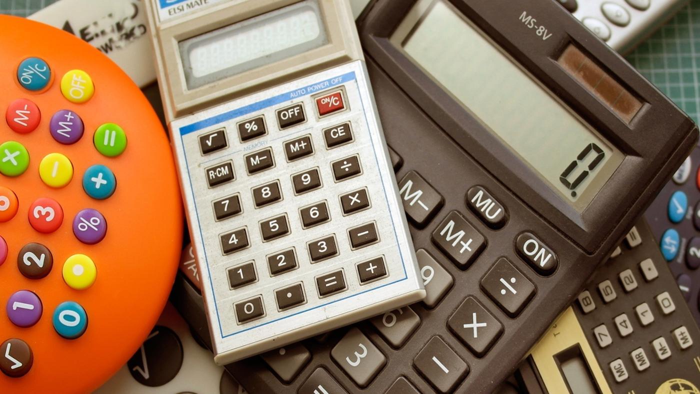 How Does MATLAB Handle a Square Root?