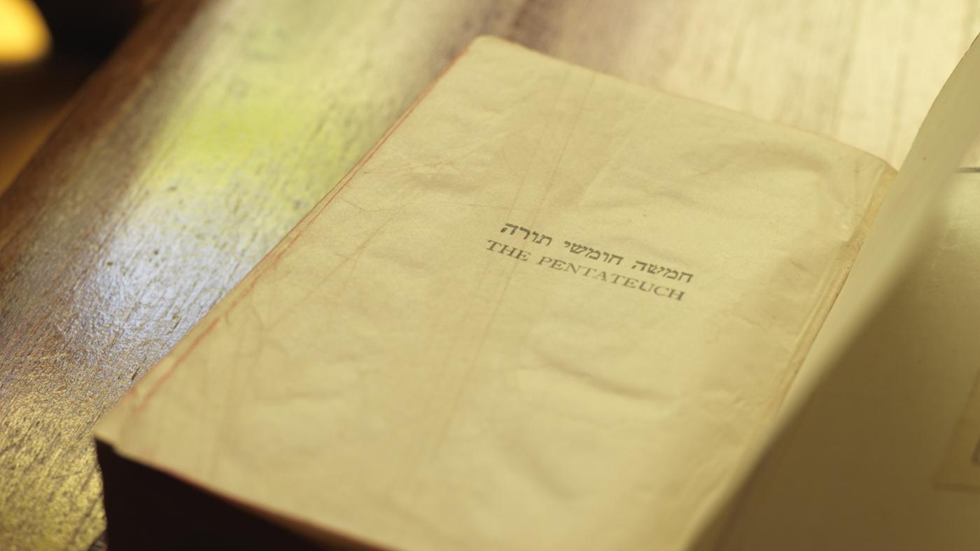 What Is the Collective Name for the First Five Books of the Bible?