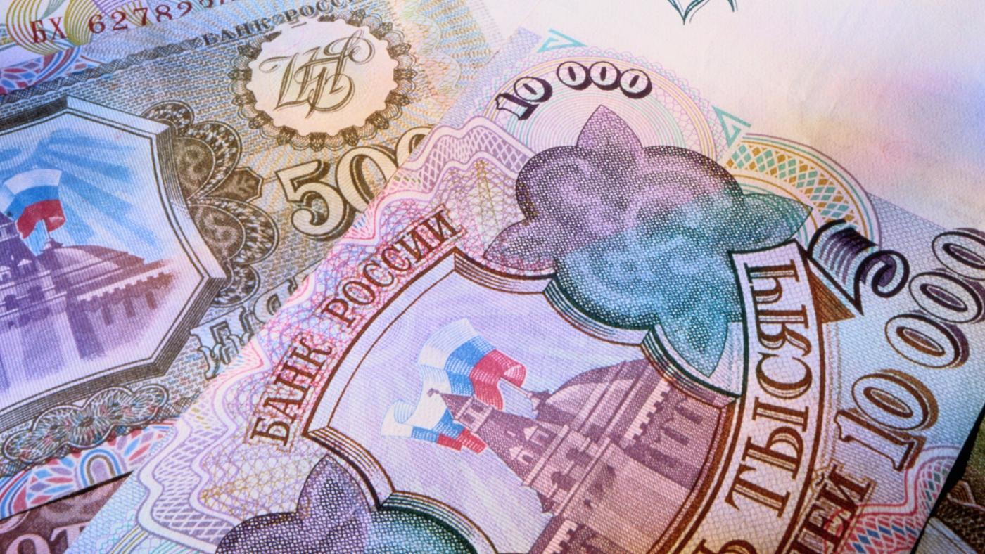 What Type of Economy Does Russia Have?