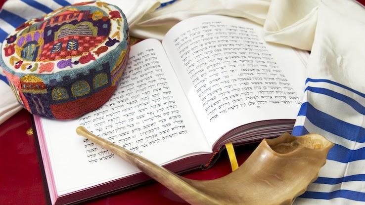 Days of Awe: The Story of Rosh Hashanah