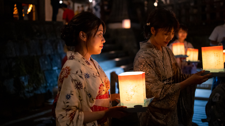 What Is Obon, and How Do People Celebrate?