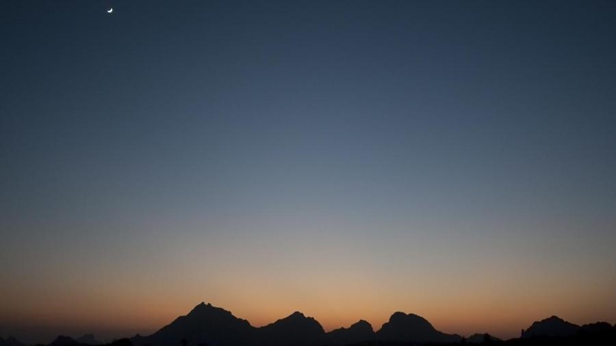 What Hours Are Considered Evening?